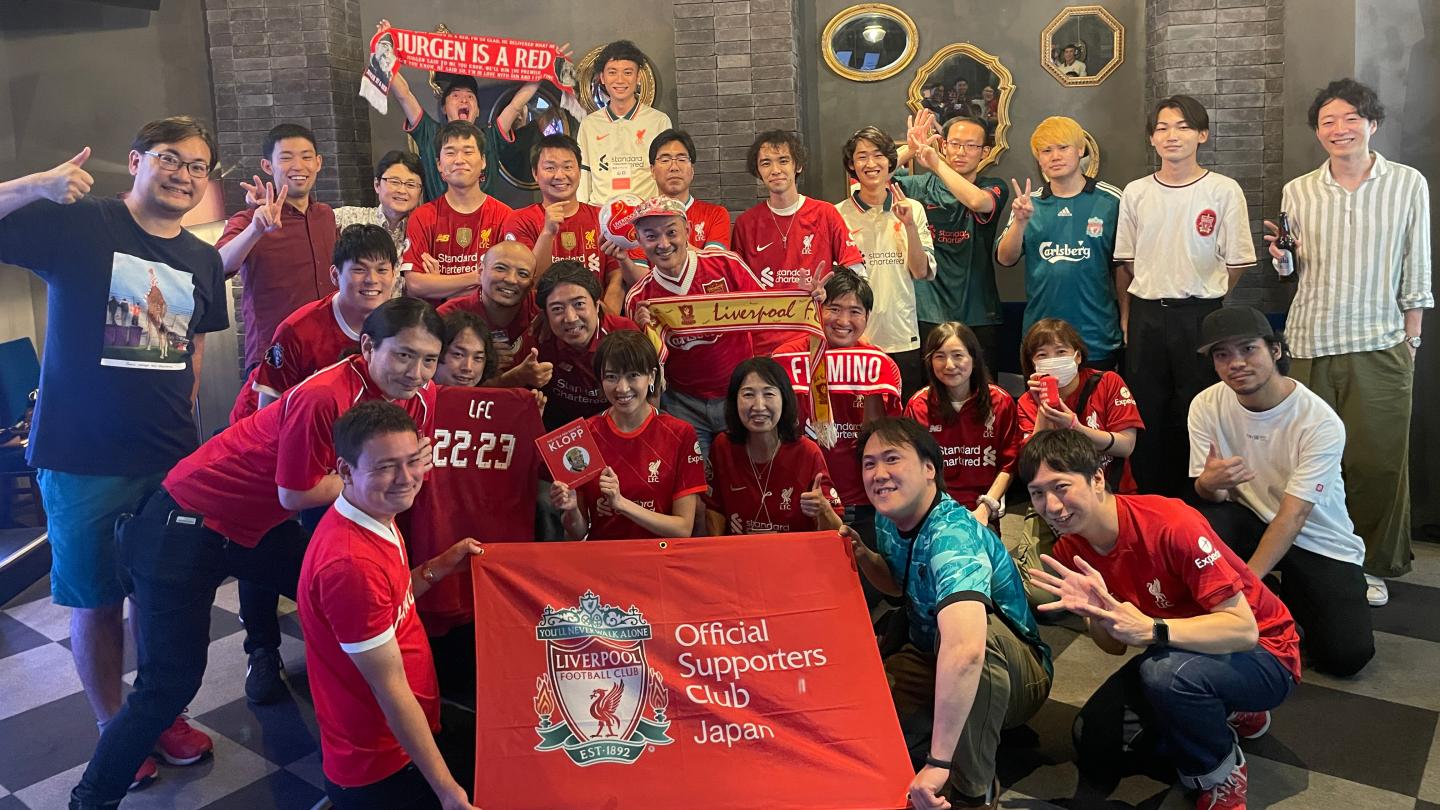 We Love You Liverpool: Meet Official LFC Supporters Club... Japan ...