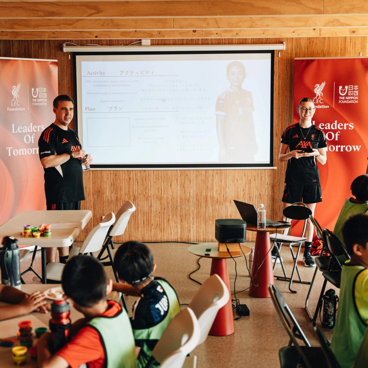 LFC Foundation and The Nippon Foundation launch 'Leaders of Tomorrow ...